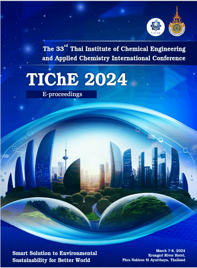 tiche2024_proceedingPublications – TIChE – สมาคมวิศวกรรมเคมีและเคมี ...