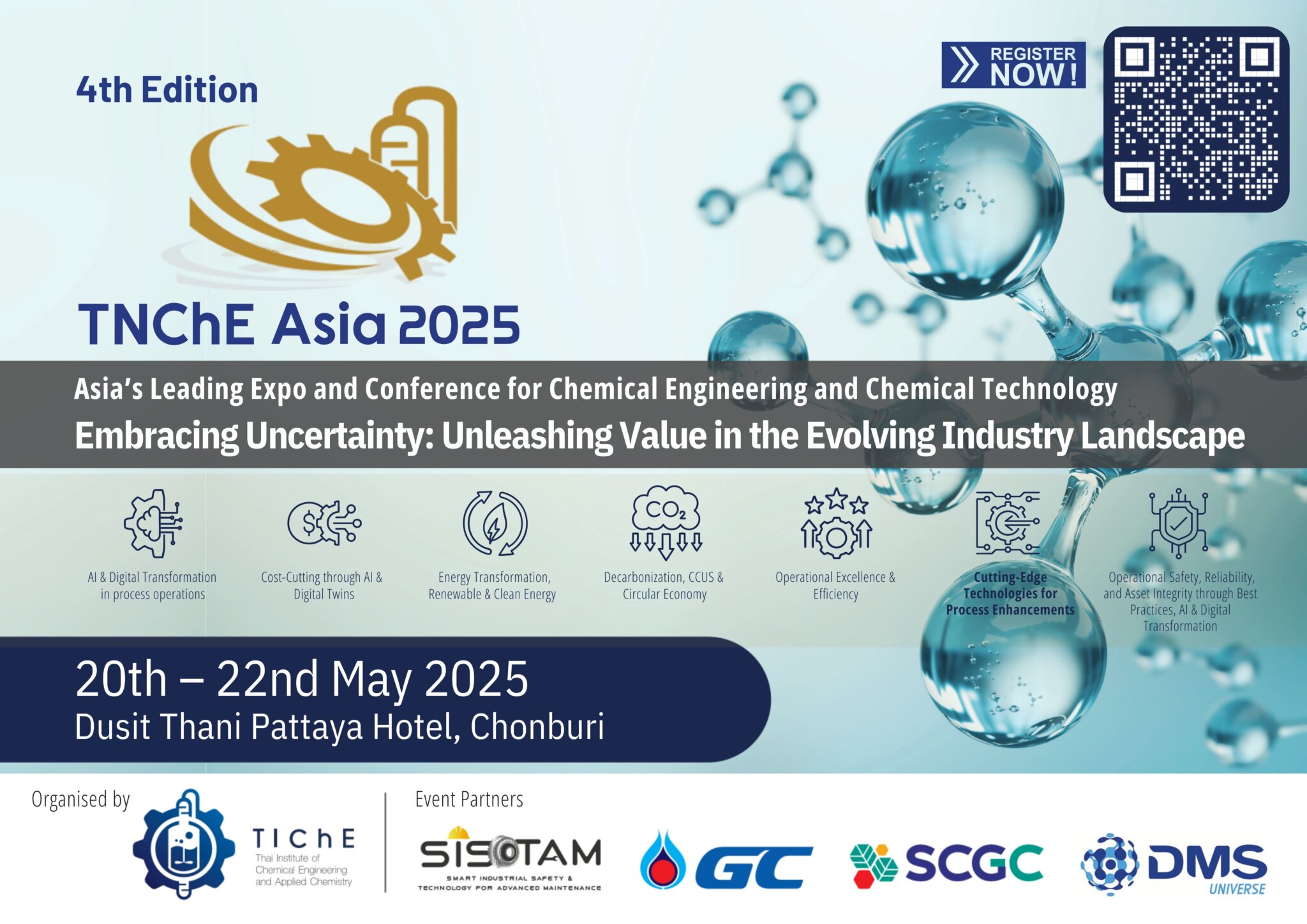 TIChE – สมาคมวิศวกรรมเคมีและเคมีประยุกต์แห่งประเทศไทย